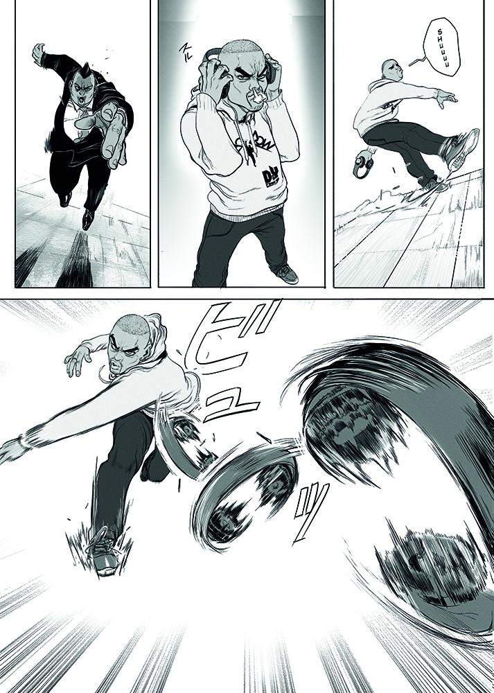 シャオ道。The Way Of Shao Manga Volume 1 - Shao Dow – The DiY Gang Store